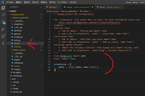 Python Django入門 初めの1歩からWEBアプリ作成までの流れ その1 | ZeroTerasu Blog