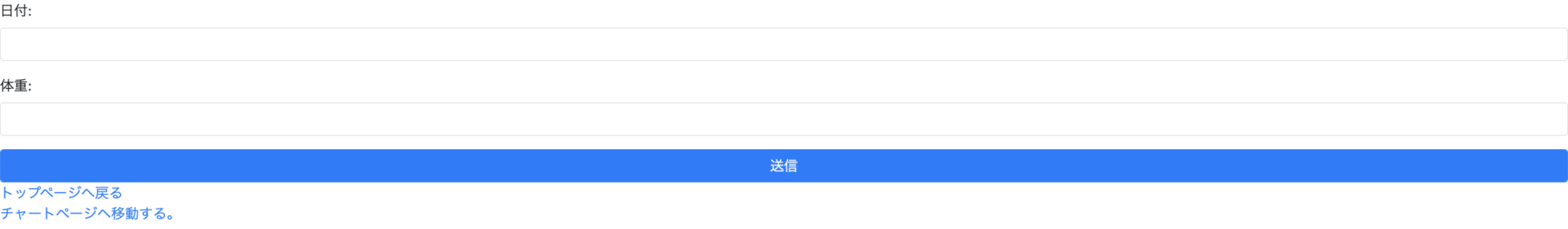 Python Django入門 初めの1歩からwebアプリ作成までの流れ その19 Django X Plotly Djangoでplotlyを使って動的グラフを表示